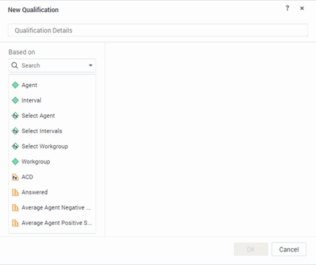 PureConnect CX Insights Help - Add New Qualification