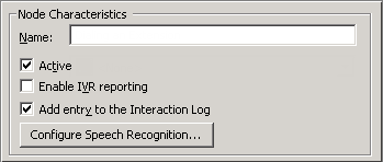 Interaction Attendant Help - Custom Inbound Call Profile